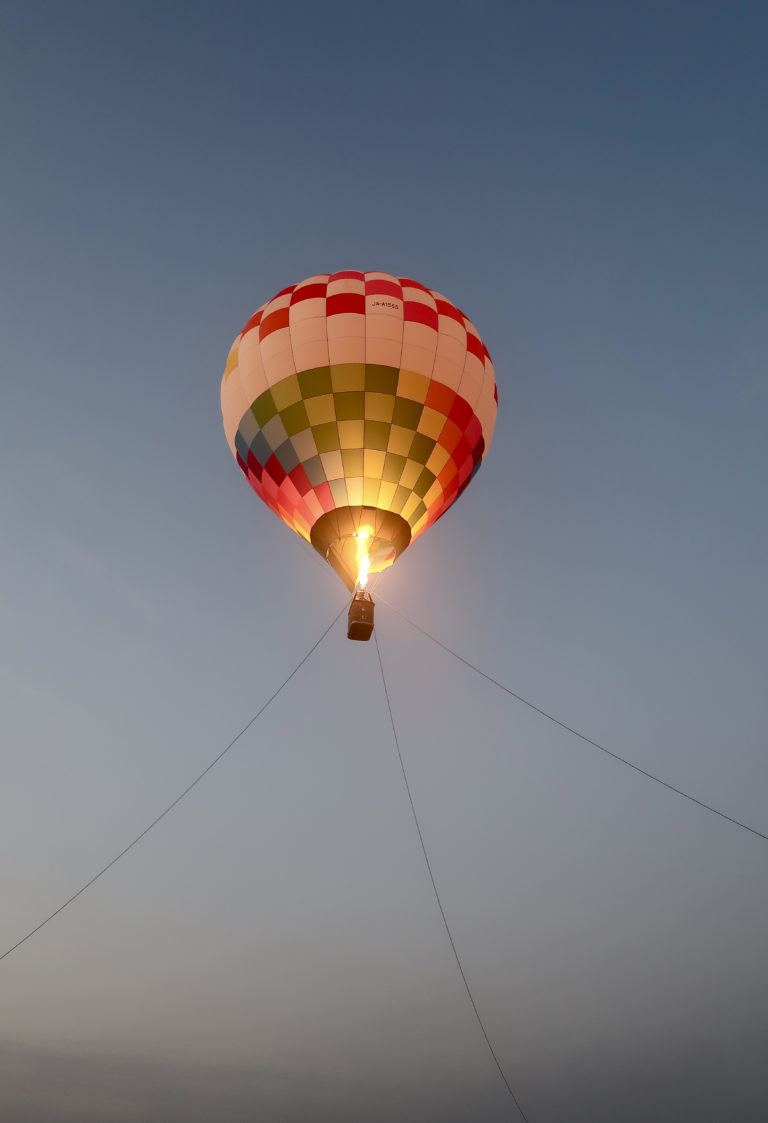 Early Morning Hot Air Balloon Ride Experience in Aso | Untapped Kumamoto